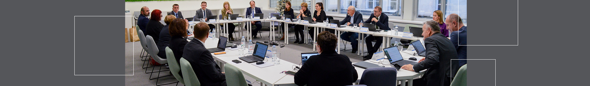 11. elektronička sjednica Upravnog vijeća održana 29. srpnja 2025 ...